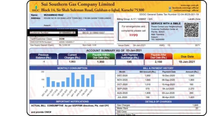 SSGC Duplicate Bill Online Check